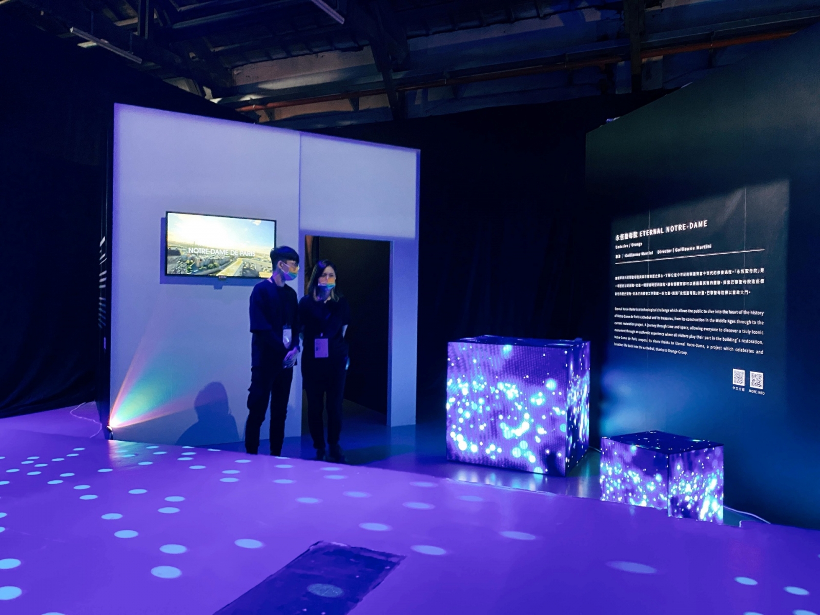 「2022 TCCF 創意內容大會─未來內容展」開幕：19件國內外跨域展覽，以「擴增宇宙運算中」展現文化科技最新趨勢 | 典藏ARTouch.com