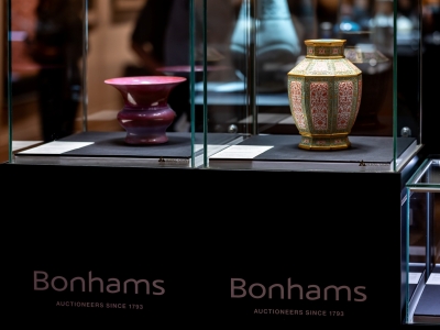 2024香港邦瀚斯春拍揭幕，深度解析藝術專場亮點之作 | 典藏ARTouch.com